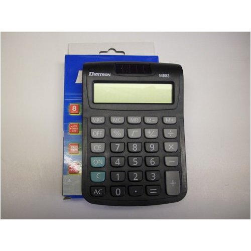 Calculator - Digitron - Electronic Desktop 8 Digit | Skout Office Supplies