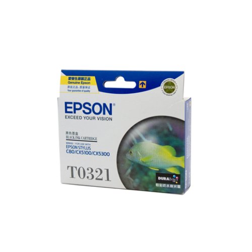Epson 321 - Black Ink Cartridge - 870 pages | Skout Office Supplies