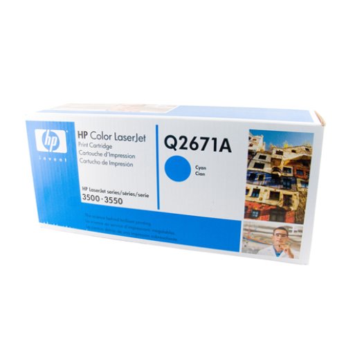 HP Q2671A Cyan Toner Cartridge | Skout Office Supplies