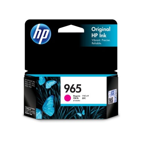 HP 965 Ink Cartridge - Magenta | Skout Office Supplies
