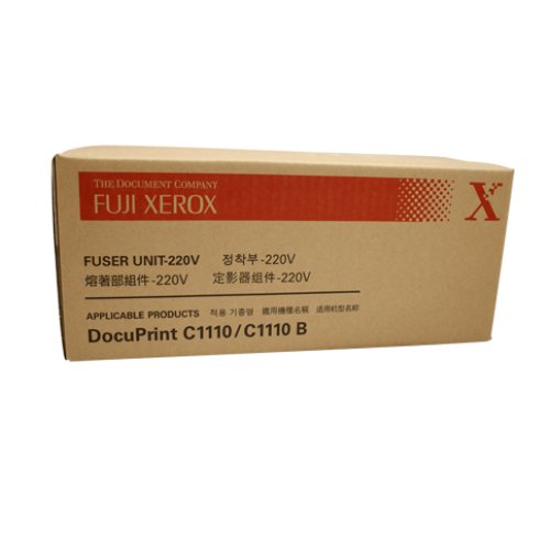 Xerox Docuprint C1110 Fuser Unit - 50,000 pages | Skout Office Supplies