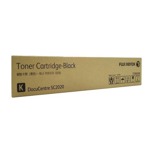 Fuji Xerox - CT202396 Black Toner | Skout Office Supplies